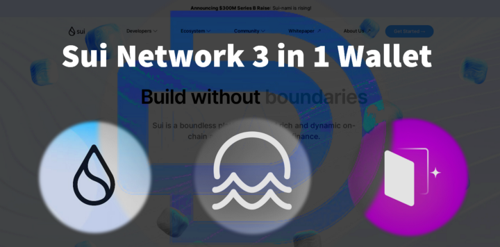 Sui链钱包suiet_wallet&EthosWallet测试网交互教程