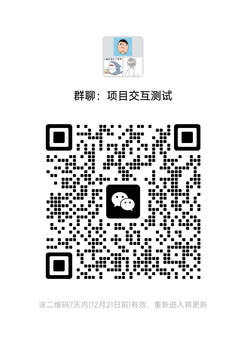 闲置GPU和CPU挖Tari的代币教程